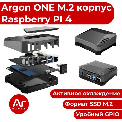 Argon One M 2 корпус охлаждения для Raspberry Pi 4b M2 чехол радиатор кейс расберри купить