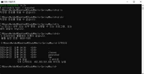 gradle build후 dir에서 jar파일이 안보여요 인프런 커뮤니티 질문 답변
