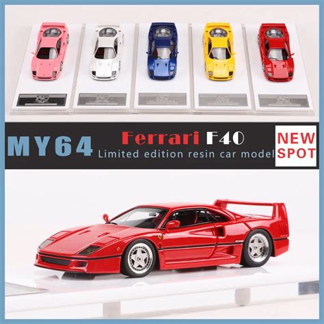 My64 F40 Resin Model Car 1 64 Limited Edition 199 Rally Champion Car Model 