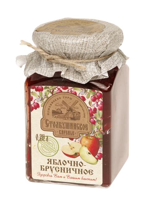 Варенье Яблочно-брусничное. — Столбушинский дворик