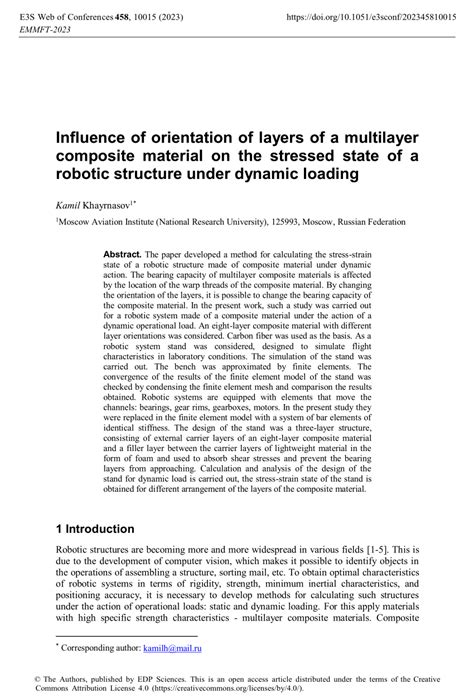 Pdf Influence Of Orientation Of Layers Of A Multilayer Composite