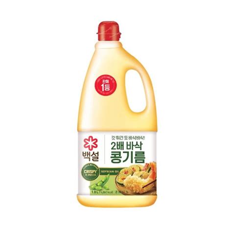 Cj 백설 2배바삭 콩기름 식용유 1 8l 홈플러스