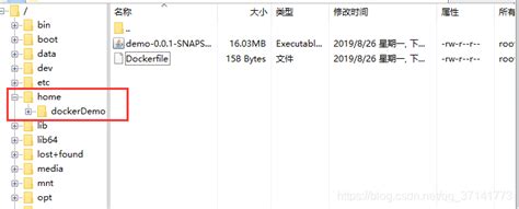 【个人网站】docker中部署springboot项目多个docker部署多个springboot项目 Csdn博客