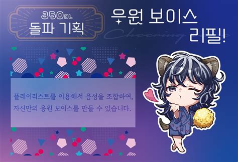 【25off】【한국어판】greed 향수와 마킹 棺桶lip Dlsite がるまに