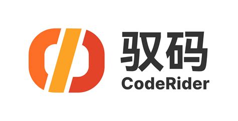 驭码 Coderider 为 Ai 奔腾，驭码当先。gallop Coding With Ai