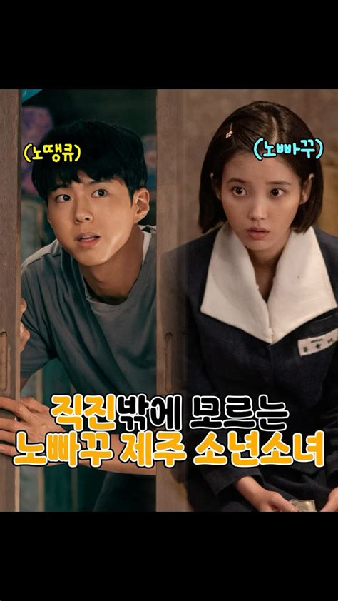 언니의 비밀노트 핫플만 쏙쏙 골라서 알차게 다녀올 수 있어 저장해놓으면 좋은 전국당일치기 코스 정리 💙🤍 다녀올까~ ᴗ ⠀ 국내여행추천 국내