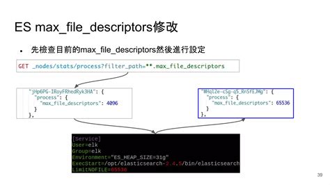 smack dev experience ppt
