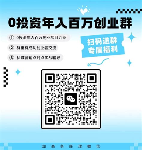 苏州馥昶空间技术有限公司馥昶空间