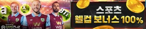 W88ML - W88 Mobile 2023 - W88 LOGIN 12월 - W88 KOREA - W88 Official Homepage | PubHTML5