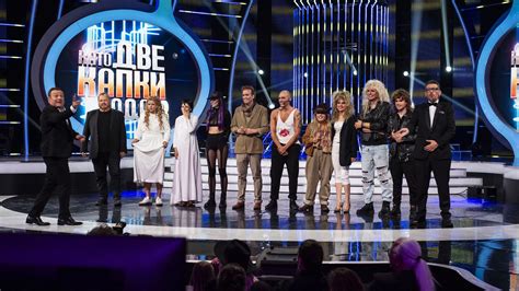 9 финалисти на гранде финала в Като две капки вода