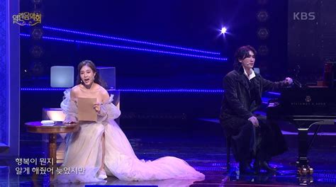 ‘열린음악회 박은태 옥주현 베토벤의 감동 스타연예 Kbs연예