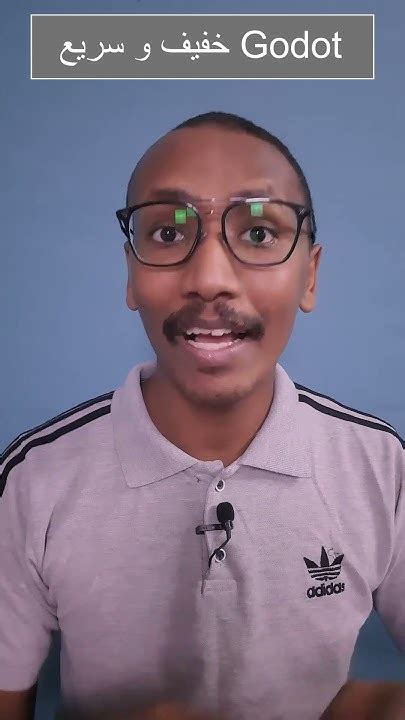 مميزات محرك الألعاب جودو Godot Youtube