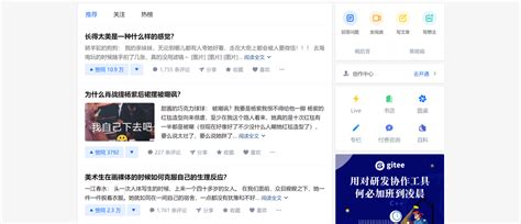 Axure基础教程：如何实现网站tab导航栏切换内容页？返回顶部交互怎么做？页面