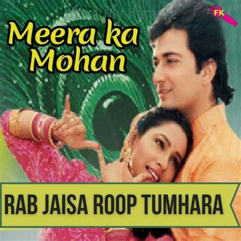 Rab Jaisa Roop Tumhara With Female Vocals Video Karaoke With Lyrics