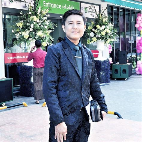 Myo Min Oo Cherry Fm