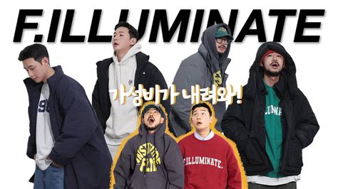 겨울 기본템 장만은 여기서 하실까요 Youtube