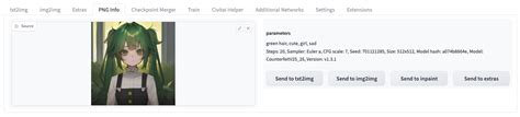 Stable Diffusion 教學 PNG Info 小殘的程式光廊