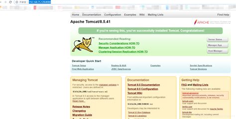 linux安装tomcat linux下安装tomcat csdn博客