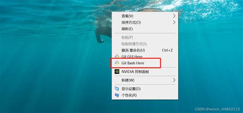 git配置方法 csdn博客