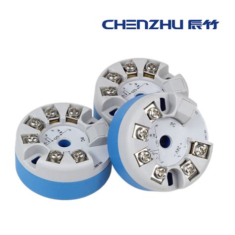 CZWB EX 热电偶输入隔离温度变送器 上海辰竹仪表有限公司