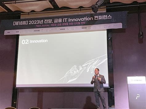 한컴이노스트림구클립소프트