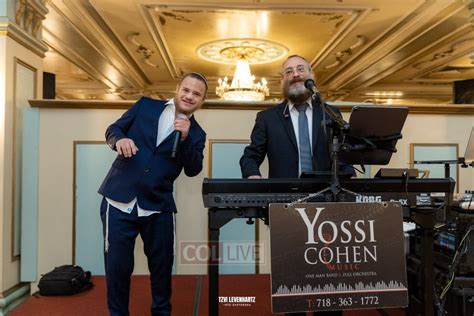 Wedding Chein Feigelstock