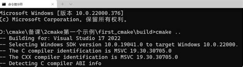 Cmake是什么，为什么现在都用cmake Cmake编译原理和跨平台示例 哔哩哔哩
