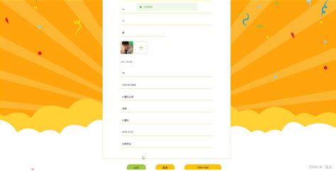 计算机毕业设计springboot基于web的当代大学生综合素质测评系统3089a9【附源码】学生综合测评系统选题的目的和意义 Csdn博客
