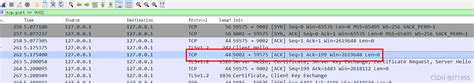 Ssl笔记 Ssl双向认证成功握手过程（含wireshark分析）ssl握手过程 Csdn博客