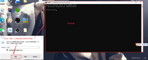 执行一个python文件的方法 python 运行一个python文件中的一个方法 CSDN博客