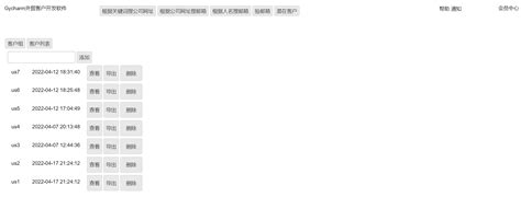 Real Projects Using Flexx Issue Flexxui Flexx GitHub