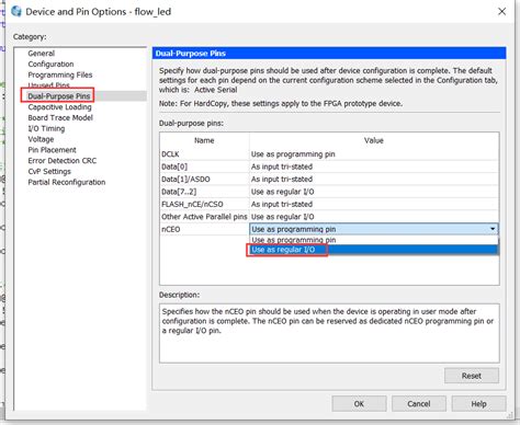 Quartus Ii 131的安装及使用 腾讯云开发者社区 腾讯云