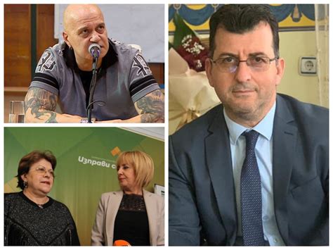 Асим Адемов Изчегъртвачи на ГЕРБ и пишман демократи всуе се морите