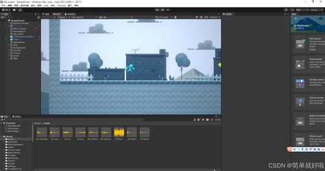 Unity改中文unity 属性显示中文 Csdn博客