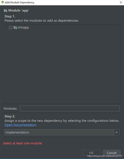 Android开发：android Studio 导入模块依赖后显示不出来andriod 添加 Module 依赖 找不到新建的module