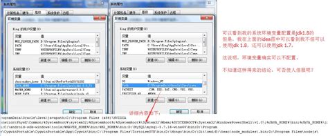 查看不同版本之间的差异和代码的改动 （intellij idea、webstorm或者vscode怎样显示每行代码的git版本信息？是谁修改的