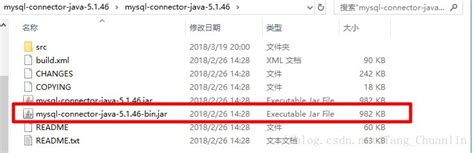 在eclipse上配置mysql环境eclipse Jee Oxygen 2 Win32 X86 64zip Csdn博客