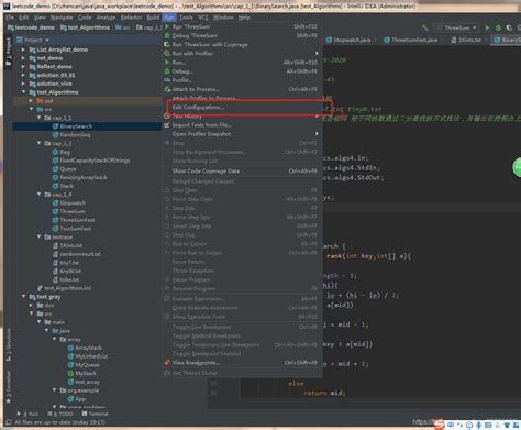 Java命令行的 重定向 与 管道（idea配置重定向功能读取文件的数据作为输入，并输出到指定文件）idea输入输出重定向 Csdn博客