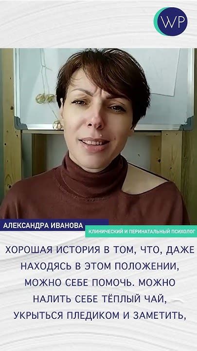 Одна нога здесь, другая там. Неудобно - YouTube