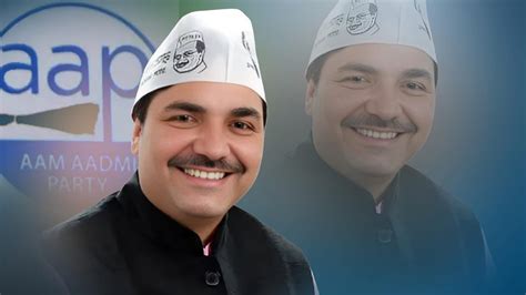 दिल्ली विधानसभा चुनाव से पहले Aap की बढ़ी मुश्किलें विधायक नरेश