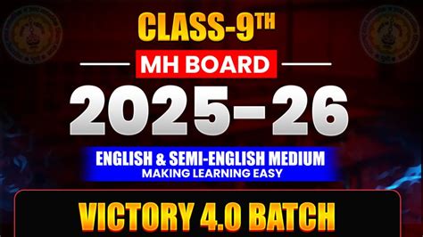 Class Science Chapter Plants Structure And Function Maharashtra Board Solutions