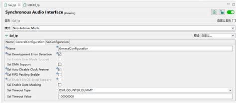 s32k322 sai can‘t work ues interrupts nxp community