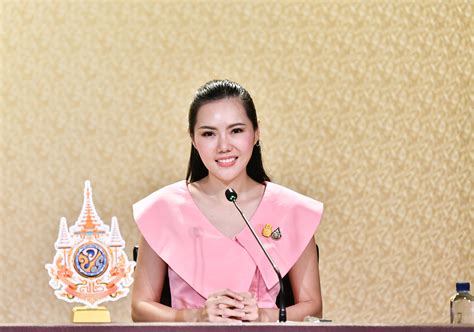 รัฐบาลไทย ค้นหา