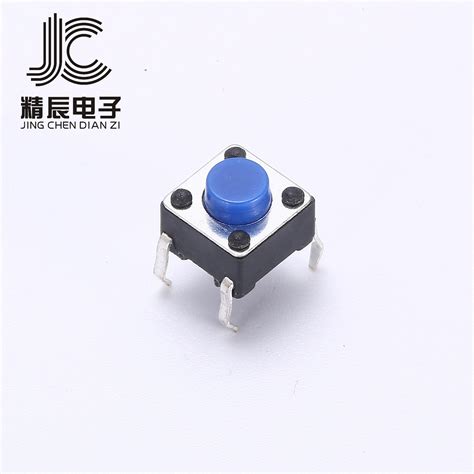 轻触开关4 5x4 5x5插件dip直插四脚按键开关正按插脚4 5 4 5 5dip 阿里巴巴