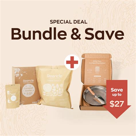 Compost Starter 20 Sifter Bundle