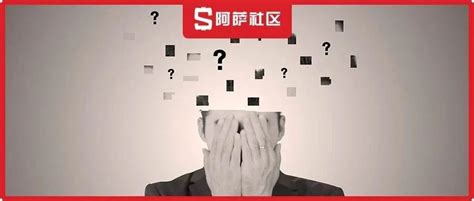 盘点！外汇交易中常见的6个爆仓的原因，值得收藏！ 阿萨外汇社区 商业新知