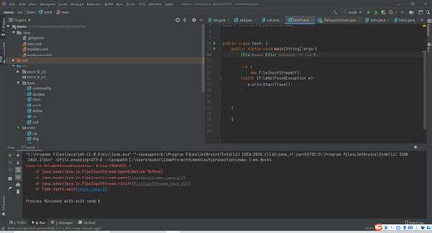 异常处理系列教材 （一） java 异常 exception