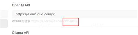 佬友openweb ui怎么接入其他模型呢 开发调优 LINUX DO