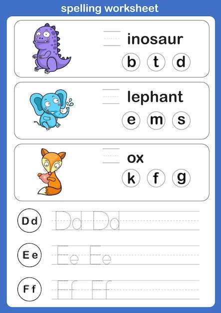 만화 어휘 일러스트 벡터와 맞춤법 워크 시트 운동 프리미엄 벡터