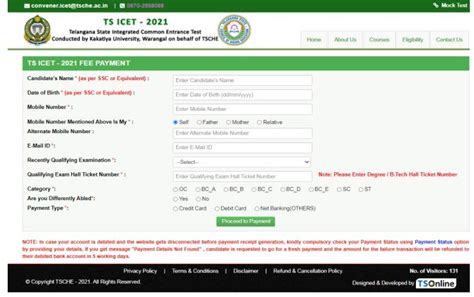 TS ICET Application Form Over Last Date Fees How To Apply For TGICET